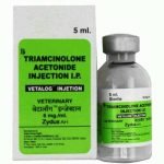 Vetalog Injection – The Veterinary Medicine
